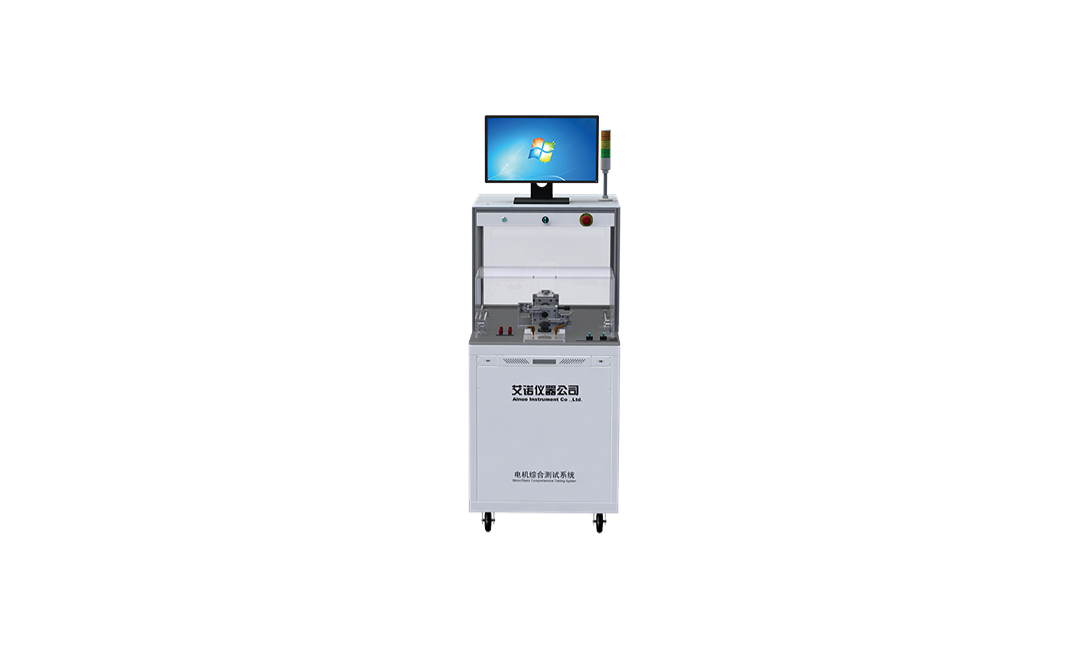 Drive Motor / Electronic Control Test Solutions | ainuothailand.co.th